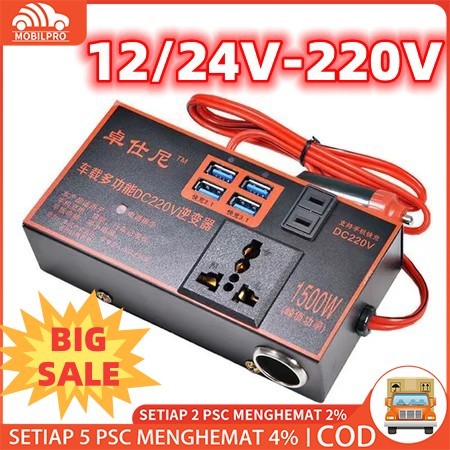 Jual 2000W DC 12V / 24V Ke AC 220V Adaptor Inverter Daya Mobil USB ...