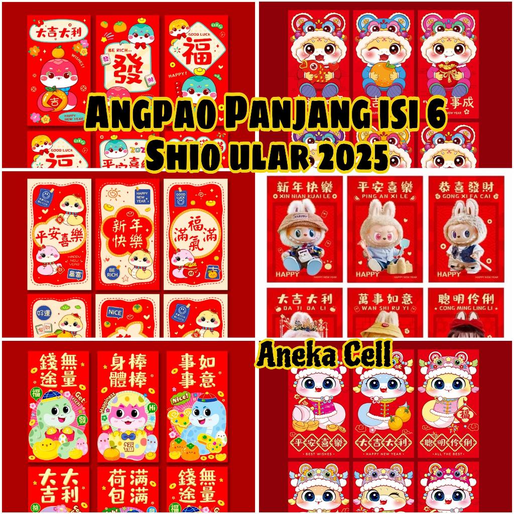 Jual [ ISI 6 ] ANGPAO ULAR IMLEK PANJANG SHIO ULAR 2025 HONG BAO FUNG PAU Imlek Sincia Tahun ...
