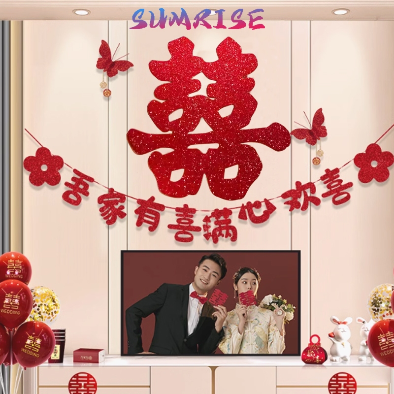 Jual Shuang Xi Gliter Super Jumbo 100* 100 Cm Tempelan Dinding Shuang ...