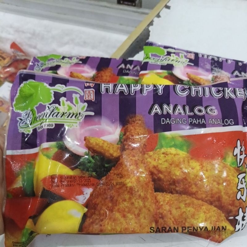 Jual Drum Stick Greenfarm Ru Yi Bang Daging Paha Analog Happy Chicken ...