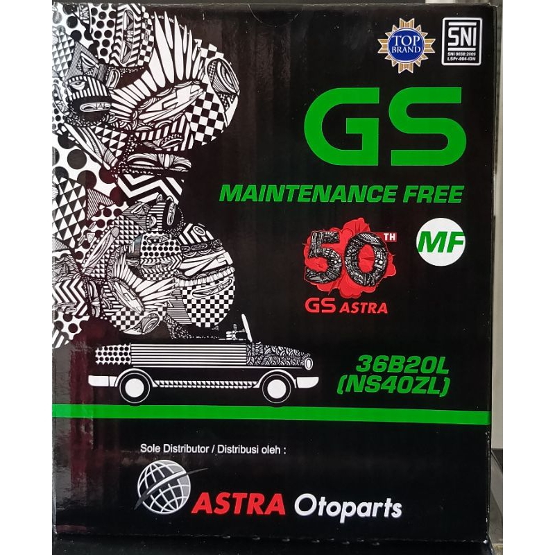 Jual Aki Mobil Honda Brio, Freed, Mobilio GS Astra MF NS40ZL Aki Kering | Shopee Indonesia