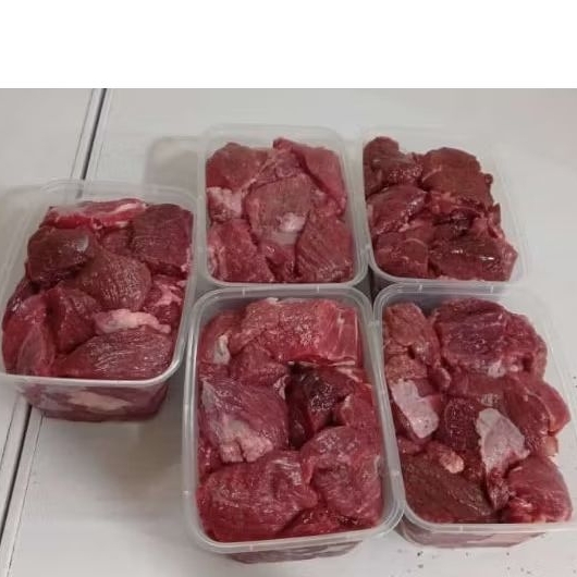 Jual daging rendang potong fresh premium HALAL | Shopee Indonesia