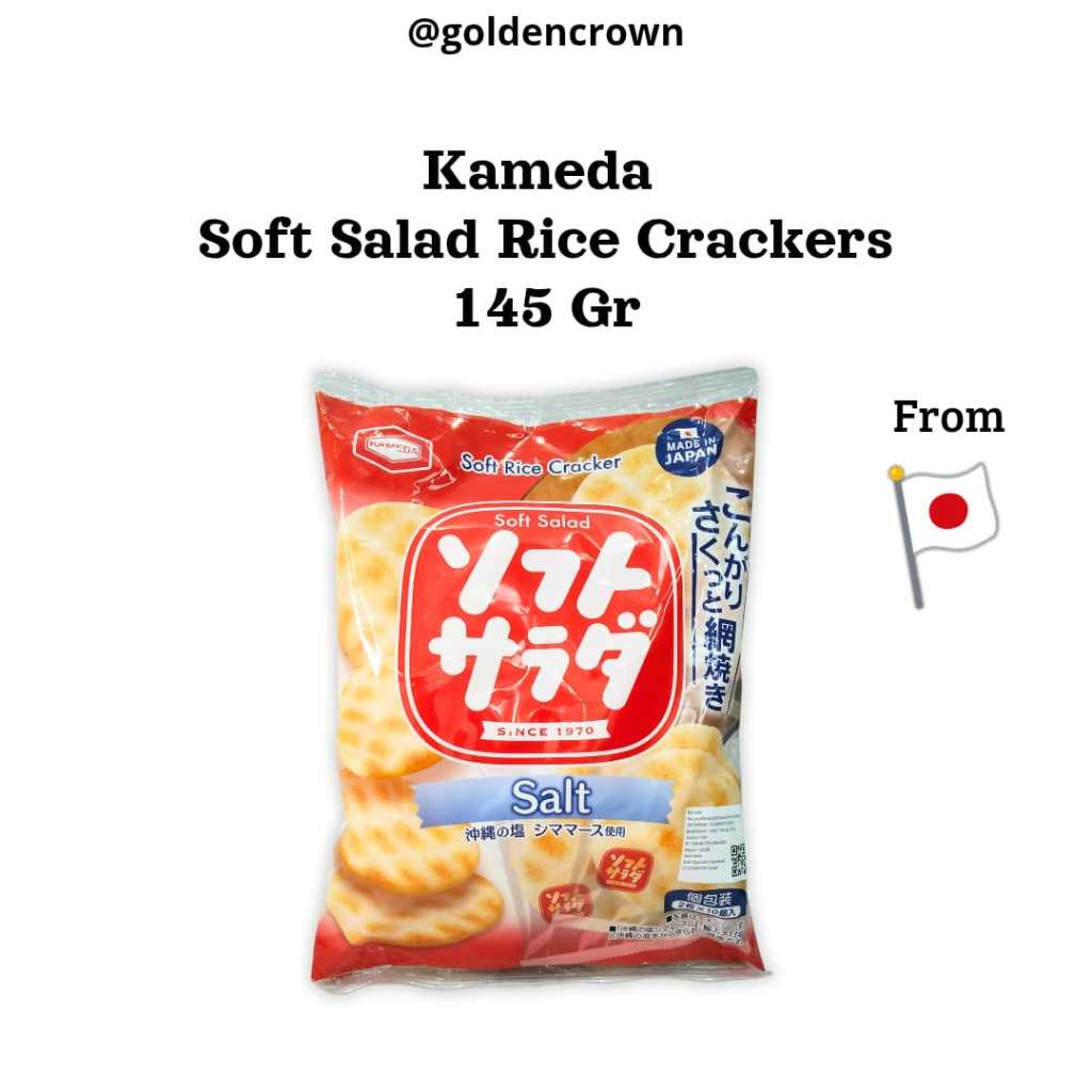 Jual Kameda Soft Salad Rice Crackers / Kerupuk Beras 145g | Shopee Indonesia