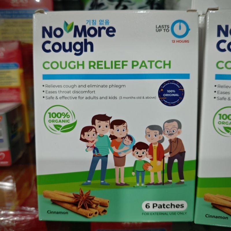 Jual no more cough relief patch isi 6 exp 2027 | Shopee Indonesia