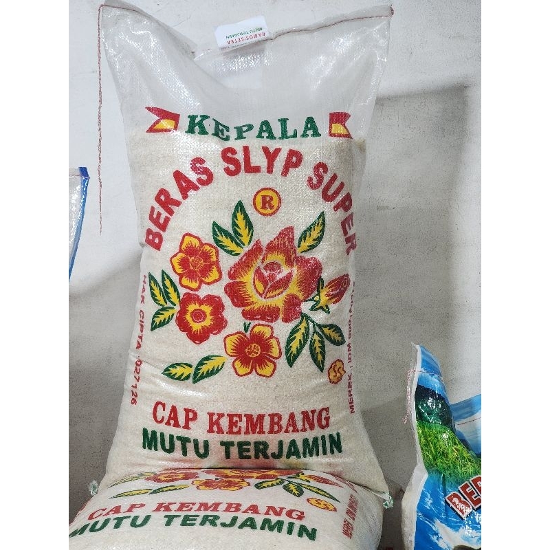Jual BERAS CAP KEMBANG 10 KG SEDANG | Shopee Indonesia