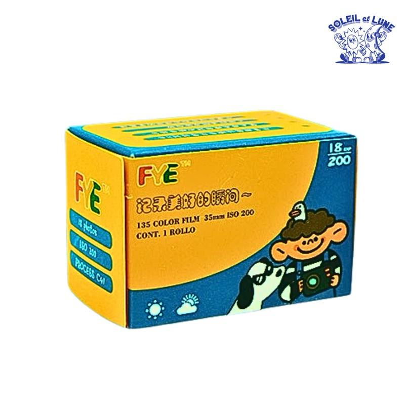 Jual FYE 200 Color Film - Roll Film 35mm, ISO 200, 18exp | Shopee Indonesia