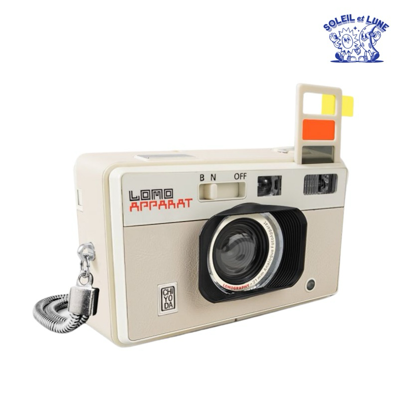Jual Lomography Apparat LomoApparat (Chiyoda Edition) Film Camera ...