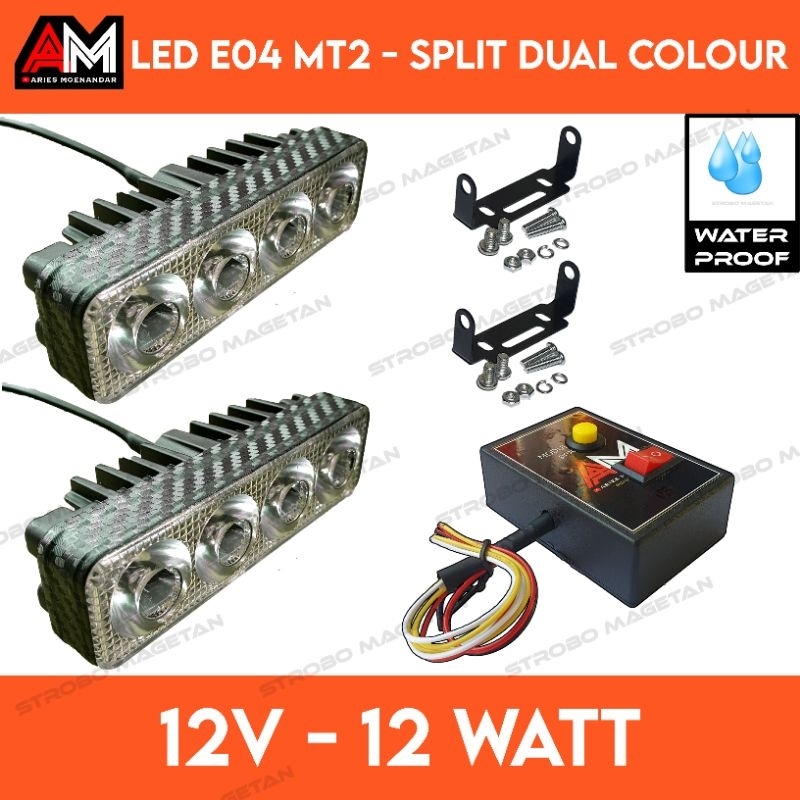 Jual LAMPU KEDIP CUSTOM E04 SPLIT + MODUL | Shopee Indonesia