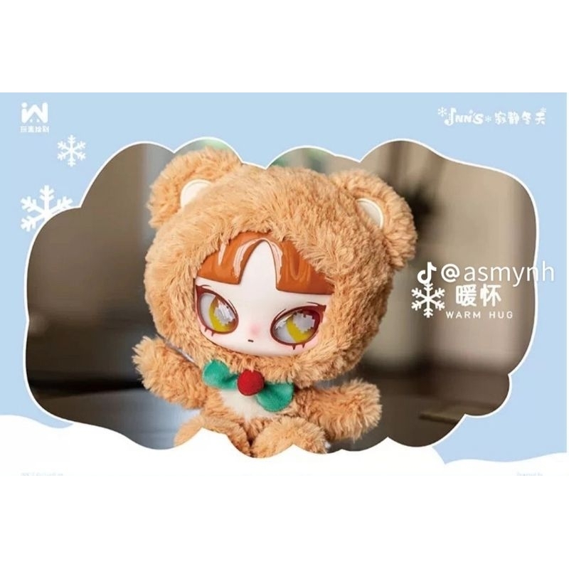 Jual GACHA INNS SILENT WINTER warm hug coklat muda beruang | Blindbox ...