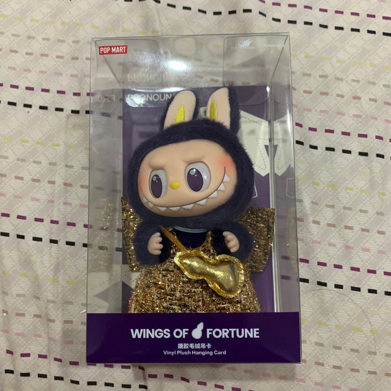 Jual POPMART LABUBU WINGS OF FORTUNE FIGURE VINYL PLUSH PENDANT ...
