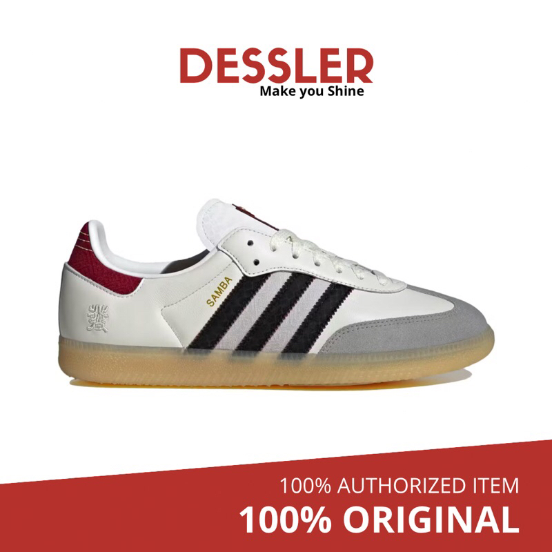 Jual Adidas Samba OG Year of the Snake - Cloud White Core Black Active ...