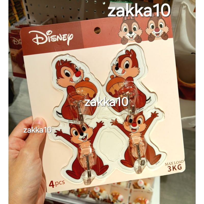 Jual OHSOME Disney Removable Hook Chip n Dale | Shopee Indonesia