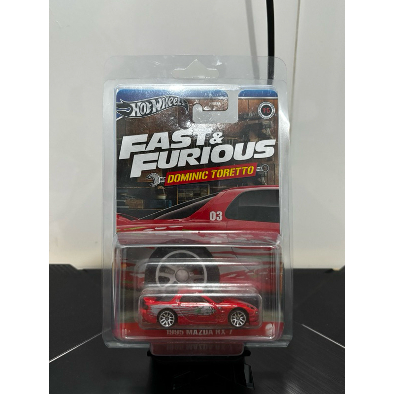 Jual Hotwheels Fast And Furious Dominic Series Mazda Rx7 | Shopee Indonesia