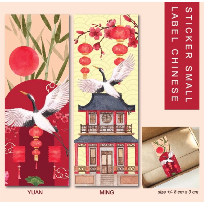 Jual STICKER LABEL HAPPY NEW CHINESE NEW YEAR STIKER IMLEK HANG TAG KARTU UCAPAN HAMPERS KADO ...
