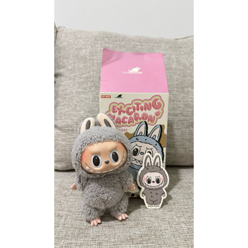 Jual Labubu v1 sesame bean | Shopee Indonesia