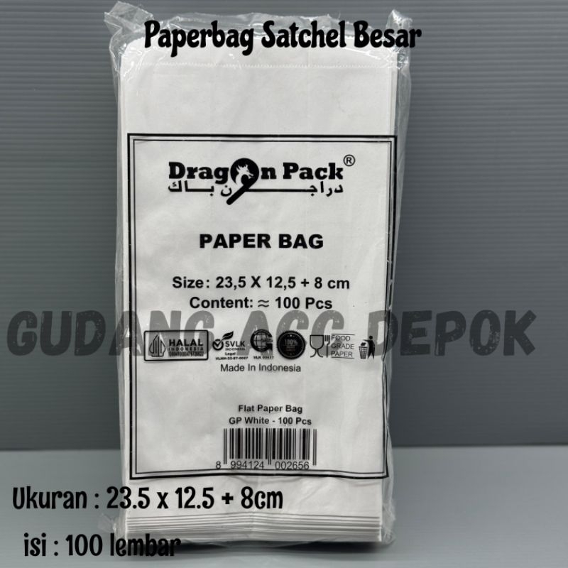 Jual PAPER BAG MEDIUM / KANTONG KERTAS ROTI / SNACK / FRIED CHICKEN ...