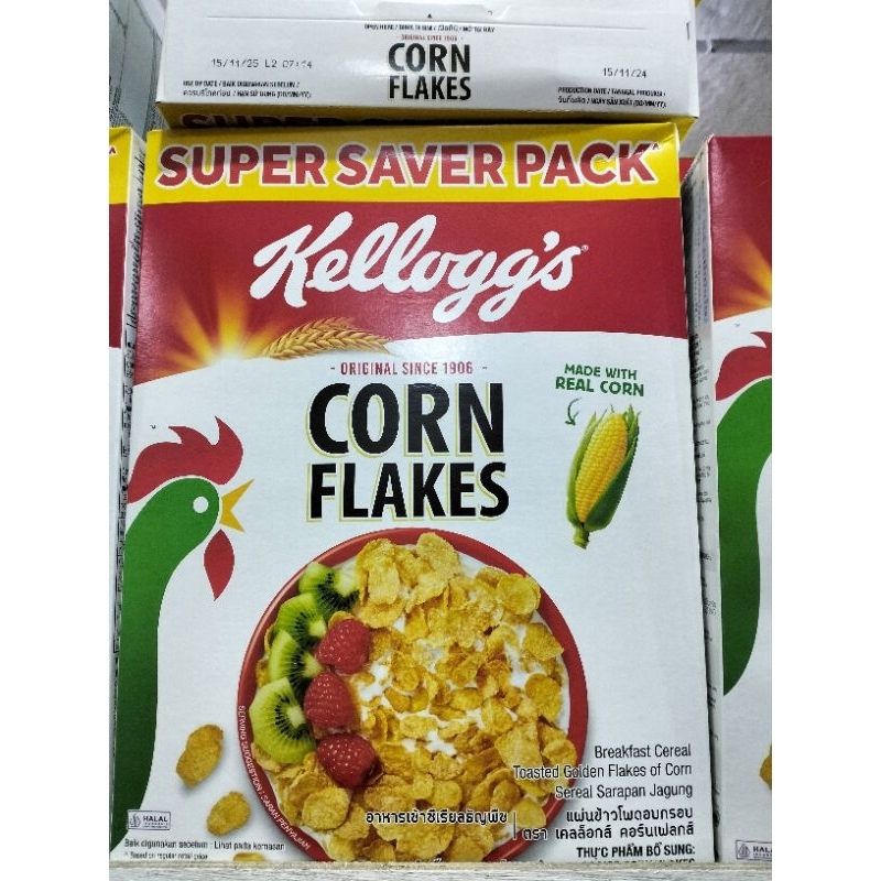 Jual Kelloggs Breakfast Cereal Sereal Sarapan Corn Flakes HALAL Impor ...