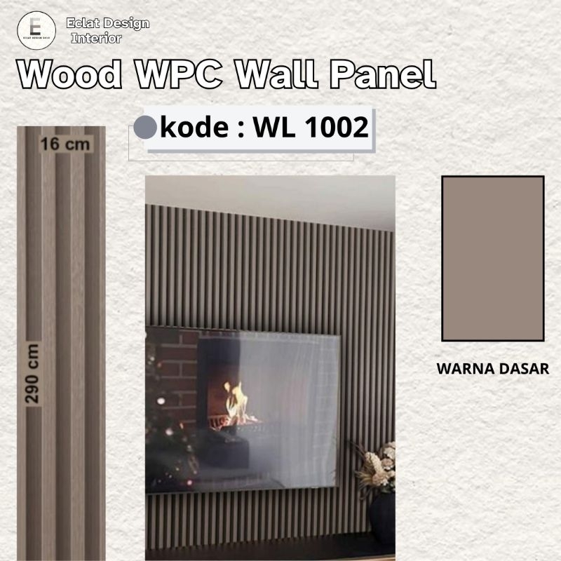 Jual WPC Wood Wall Panel | Harga Per 1pcs | WPC Dinding | WPC Dinding ...