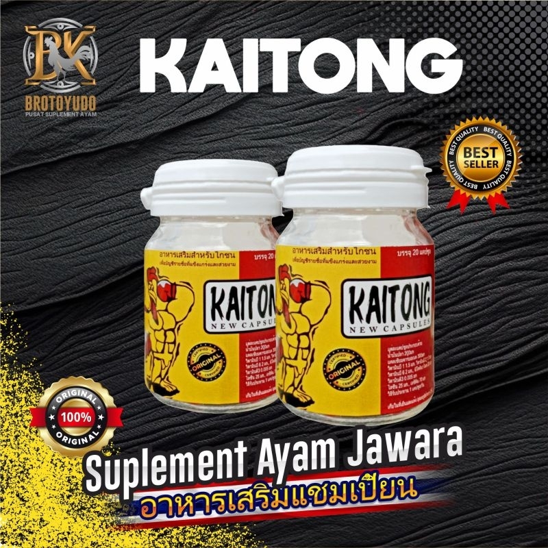 Jual kaitong isi 20 (Original Thailand) Doping Ayam Jago | Shopee Indonesia