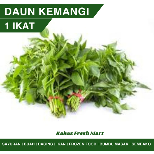 Jual Daun Kemangi Surawung Segar 1 Ikat | Shopee Indonesia