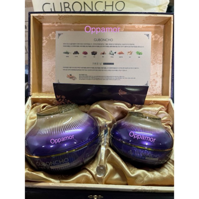 Jual GUBONCHO PREMIUM GOLD NIGHT CREAM ORIGINAL KOREA [EXP2027] | Shopee Indonesia