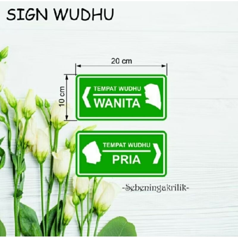 Jual Papan Wudhu | Sign papan wudhu akrilik | Rambu Sign > Papan nama ...