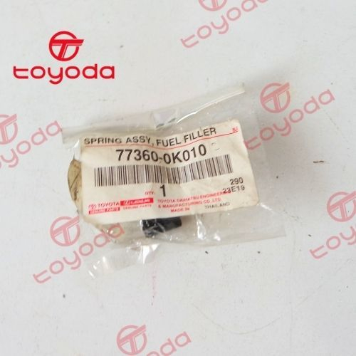 Jual 77360-0K010/ PER PLATE TUTUP TANGKI/ INNOVA/ TOYOTA | Shopee Indonesia