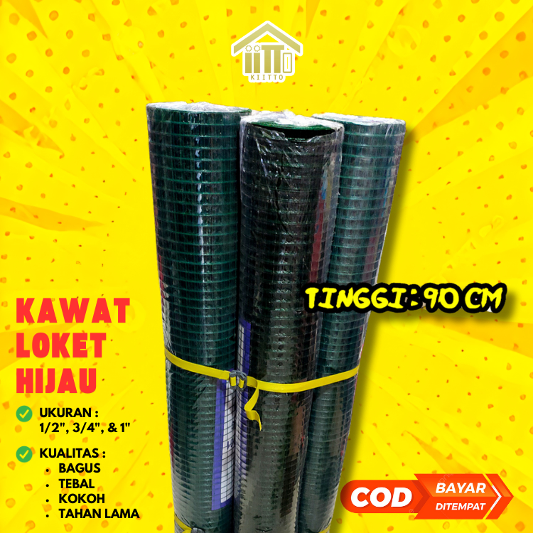 Jual KAWAT LOKET HIJAU 1 ROLL 10 METER / KAWAT LOKET PVC ANTI KARAT ... Jual KAWAT LOKET HIJAU 1 ROLL 10 METER / KAWAT LOKET PVC ANTI KARAT ...