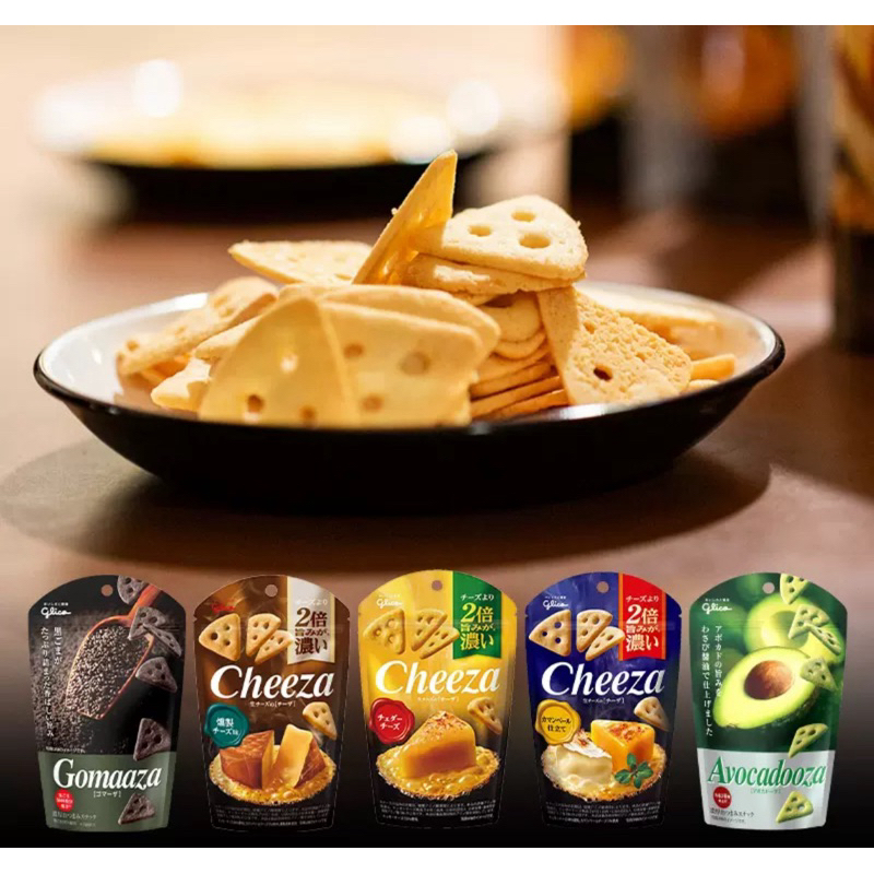 Jual Glico Cheeza Crackers Cheddar Camembert Black Pepper Avocado ...