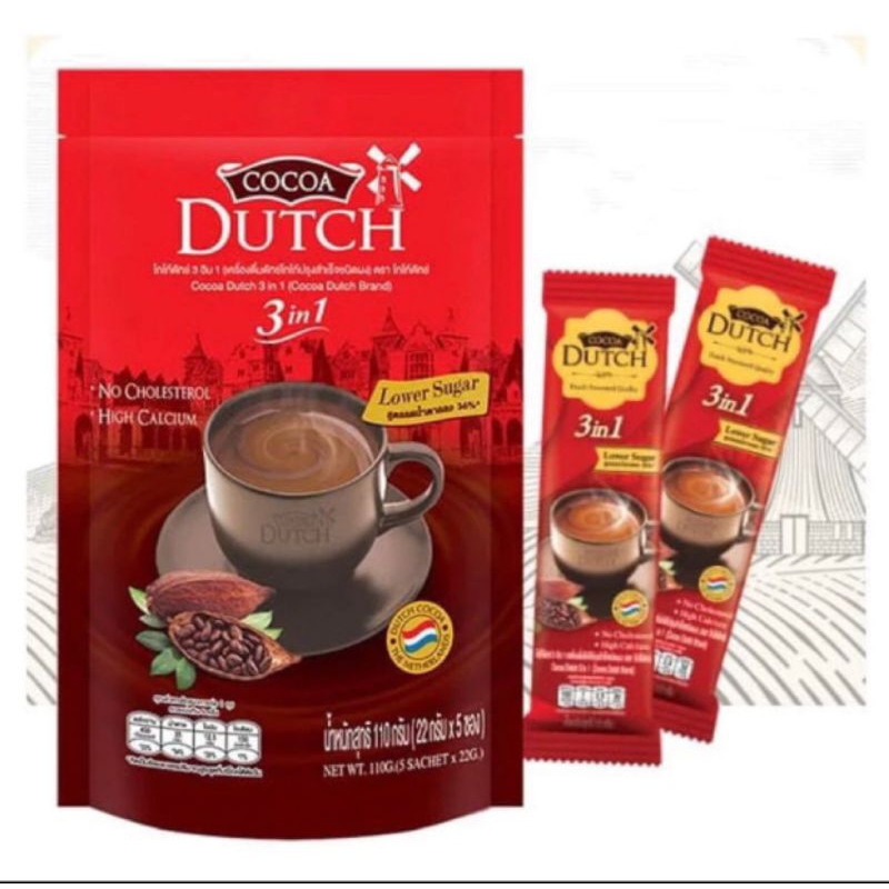 Jual Dutch Cocoa minuman coklat rendah gula produk Thailand (beli 24 ...
