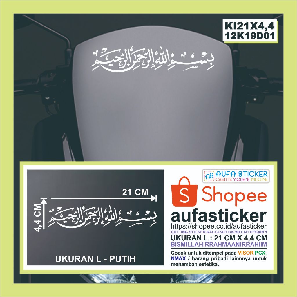 Jual STIKER BISMILLAH Desain 1 – CUTTING STICKER KALIGRAFI Visor MOTOR ...