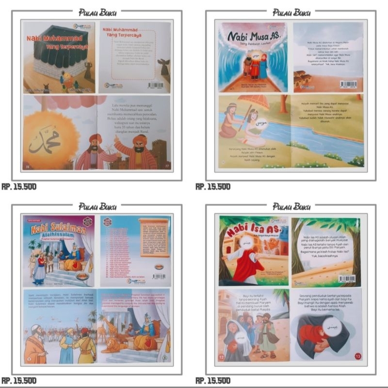 Jual Buku Cerita Nabi, Nabi Muhammad, Nabi Musa a.s, Nabi Sulaiman ...