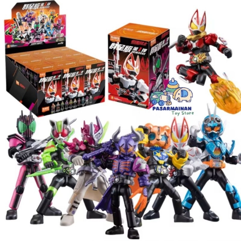 Jual Blind Box Blokees Kamen Rider Galaxy Version GV01 Decade Geats ...