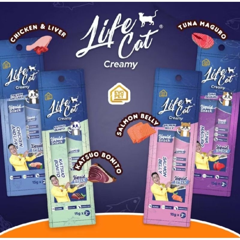 Jual LIFE CAT CREAMY TREATS 1 SACHET (EXP SEPTEMBER 2025) | Shopee ...
