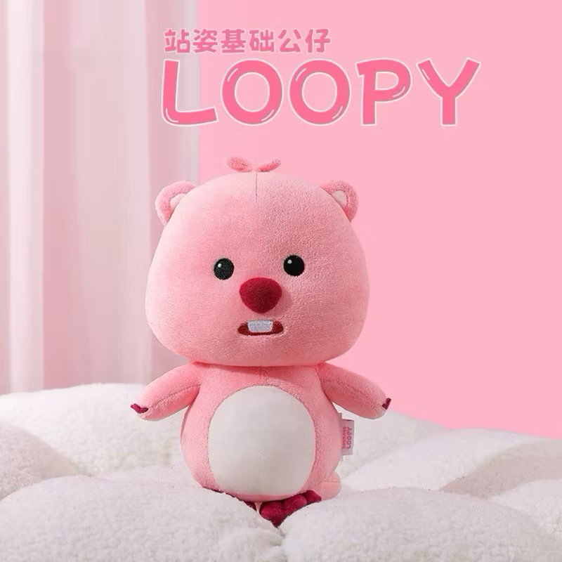 Jual Boneka Loopy Zanmang 35CM Lucu Plush Doll | Shopee Indonesia