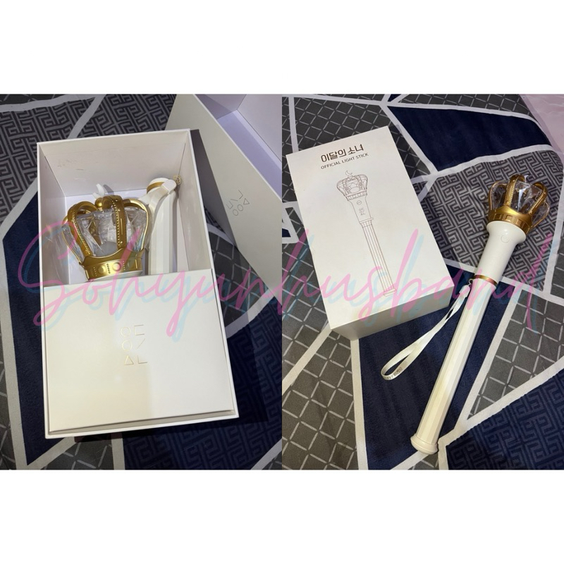 Jual Official LOONA Lightstick | Shopee Indonesia