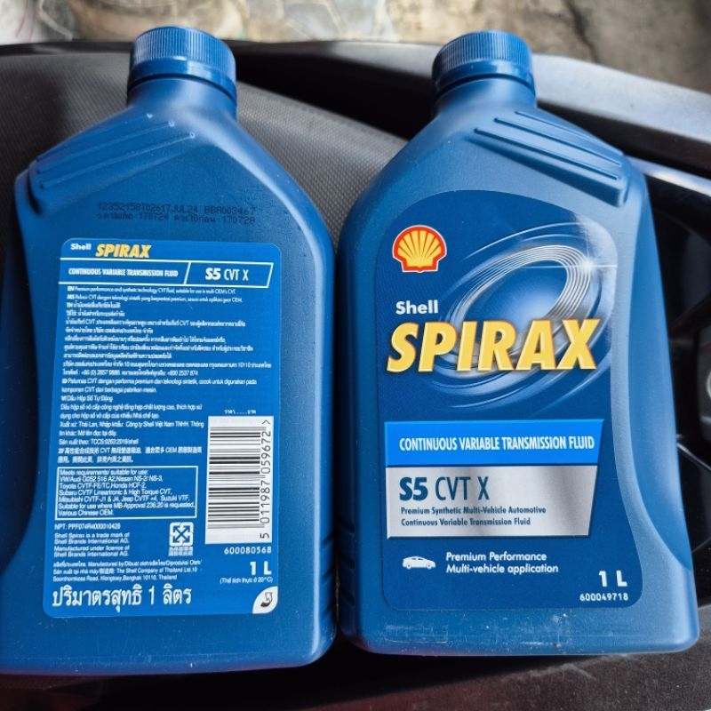 Jual OLI SHELL SPIRAX ATF CVT KEMASAN 1 LITER | Shopee Indonesia