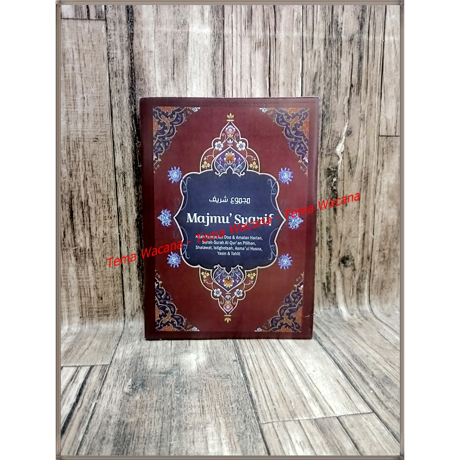 Jual (HC) MAJMU SYARIF - KITAB KUMPULAN DOA & AMALAN HARIAN SAHIDA ...