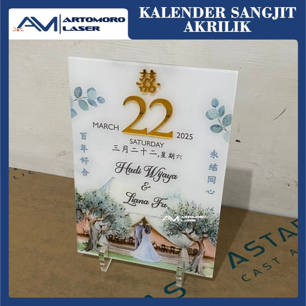 Jual KALENDER SANGJIT CHINESE WEDDING AKRILIK PRINT UV CUSTOM DESIGN ...