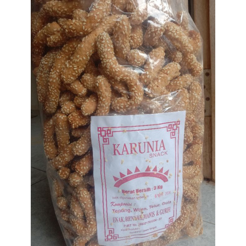 Jual KUE CIPUT (250g)/ KECIPUT WIJEN KETAN ASLI REMBANG | Shopee Indonesia