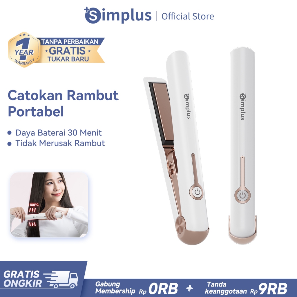 Jual Simplus Catokan Rambut Cordless Portabel Pelat Mengambang 3D Port Pengisian Type-C Suhu ...