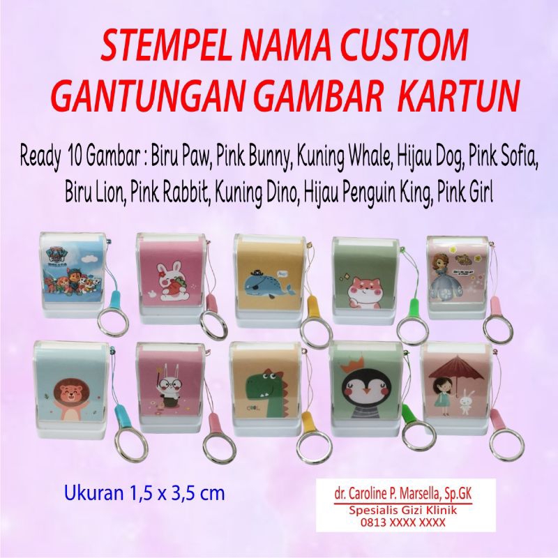 Jual Stempel Nama Custom Gantungan Kartun | Shopee Indonesia