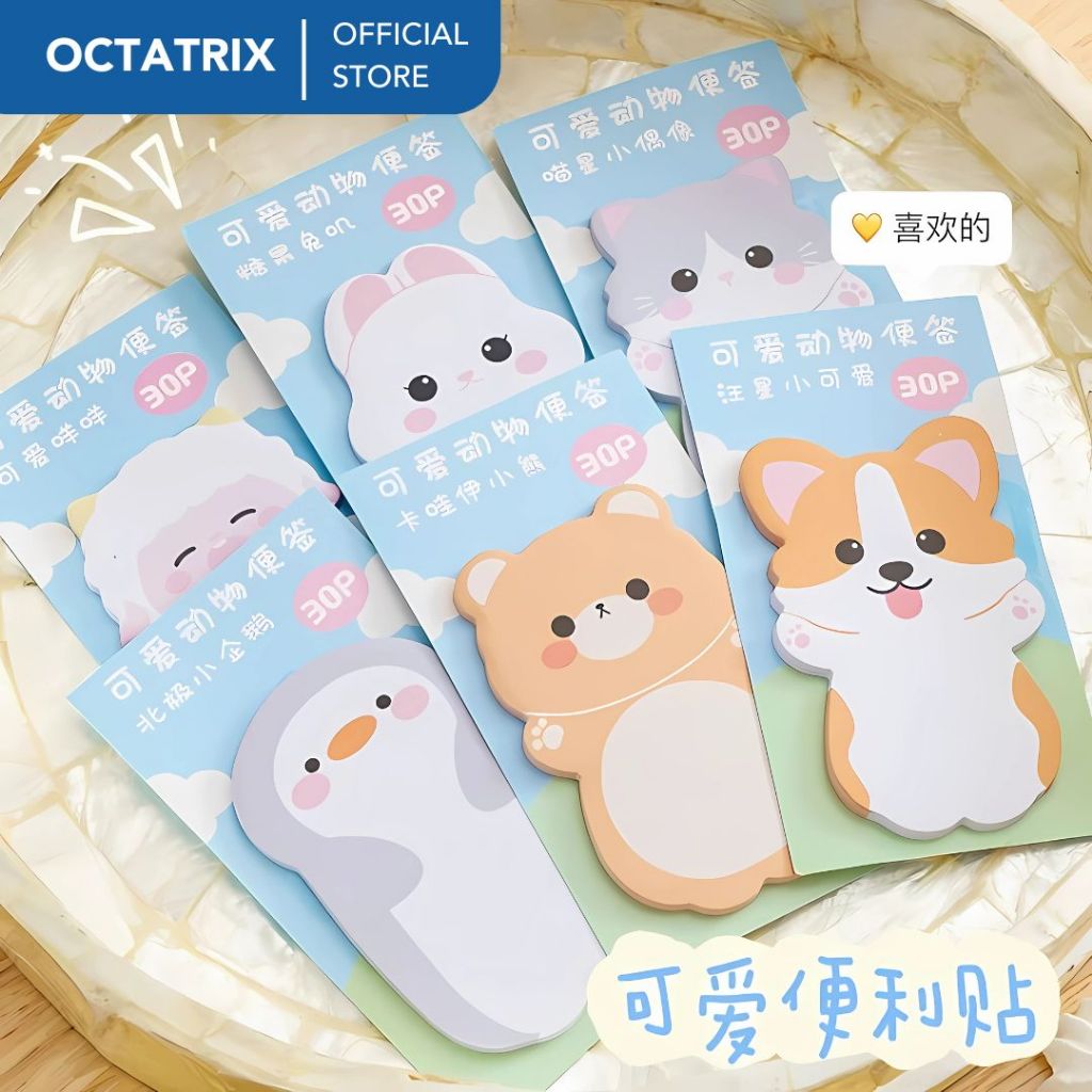 Jual Sticky Note Lucu Motif Kartun Animal / Memo Mini Book Tempel ...