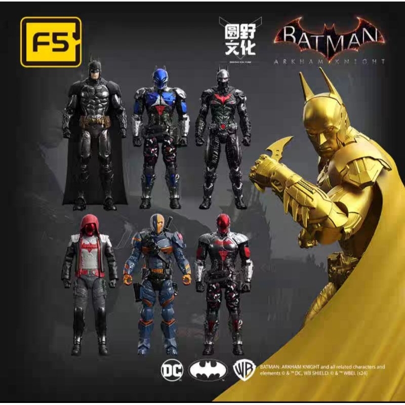 Jual F5 Dc Justice League Batman Arkham Knight 85 Years Edition 1 Set