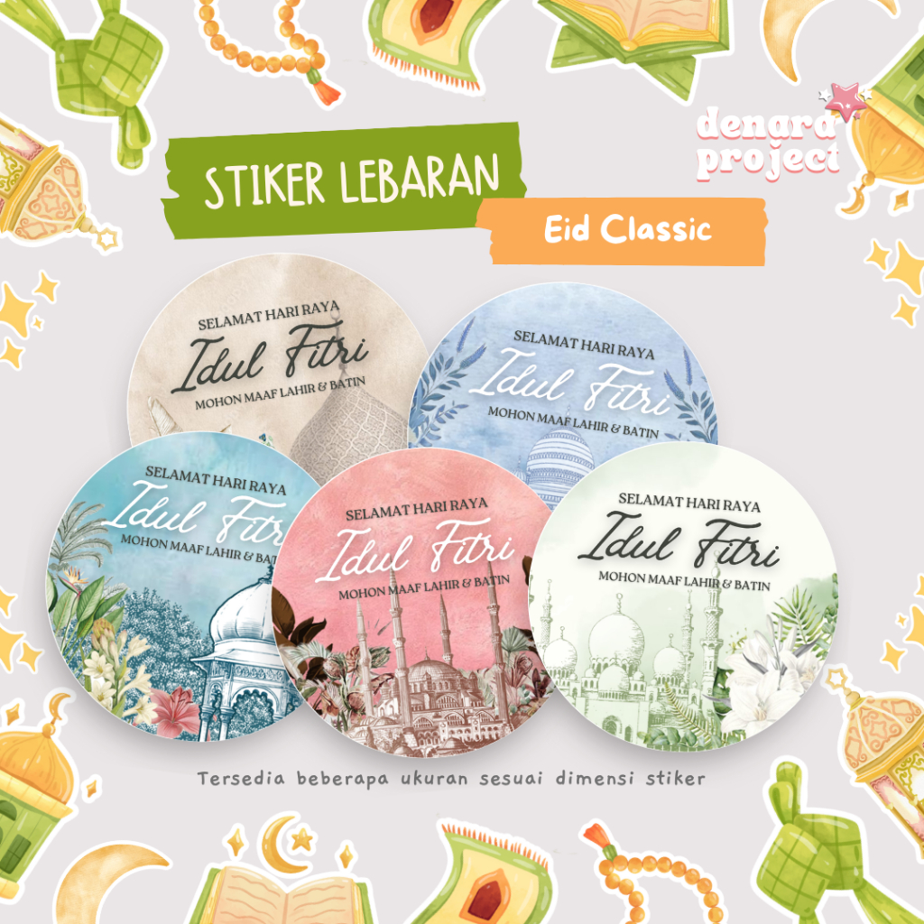 Jual (50 PCS) Sticker Toples Idul Fitri - Stiker Kue Kering - Sticker ...