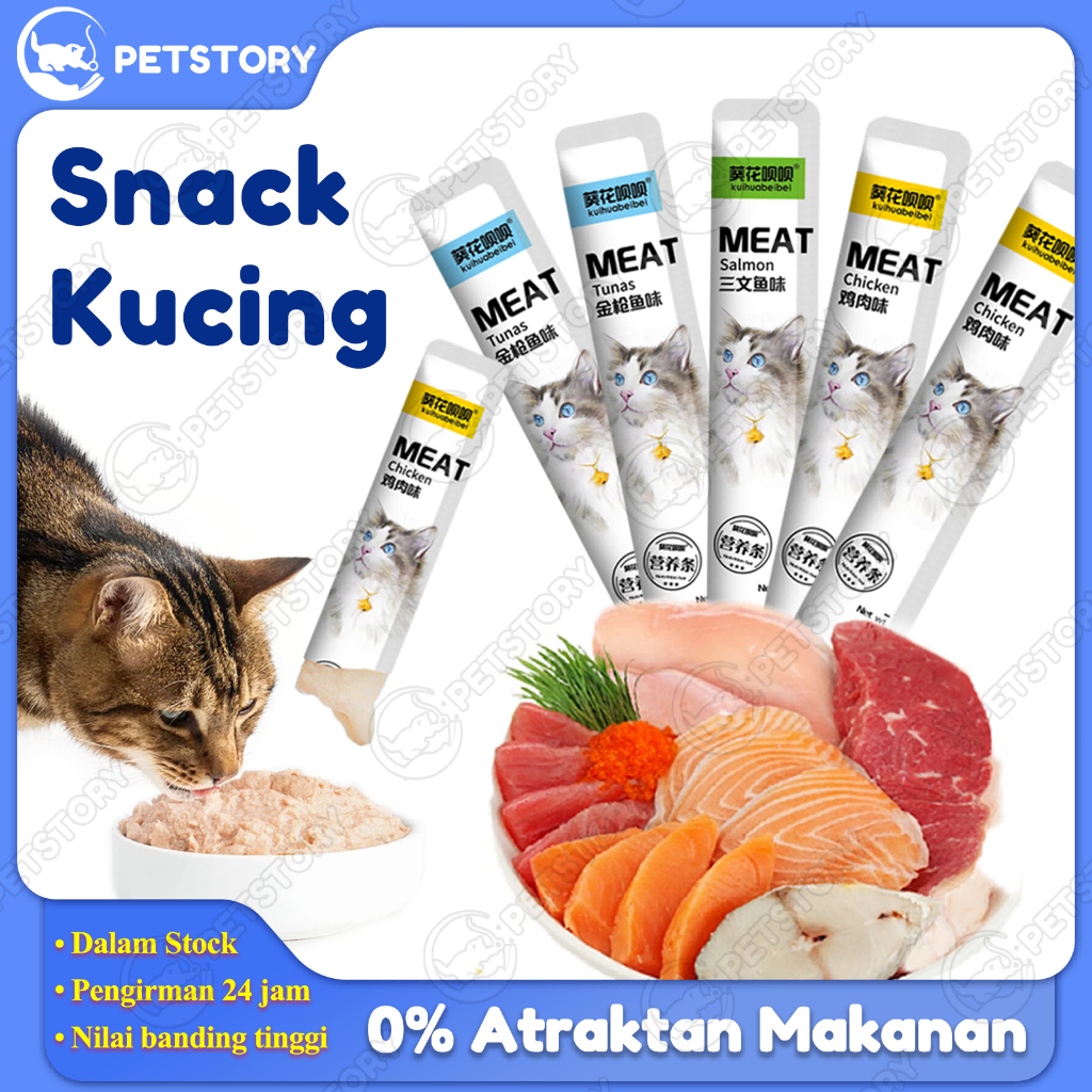 Jual Cemilan Snack Kucing Hewan Peliharaan Creamy Treats Cat Snack ...