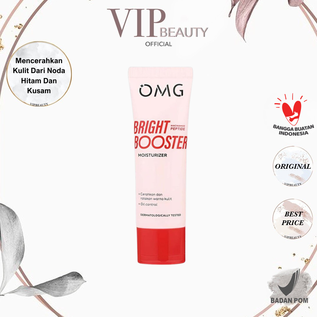 Jual OMG Oh My Glow Bright Booster Moisturizer 25g | Shopee Indonesia