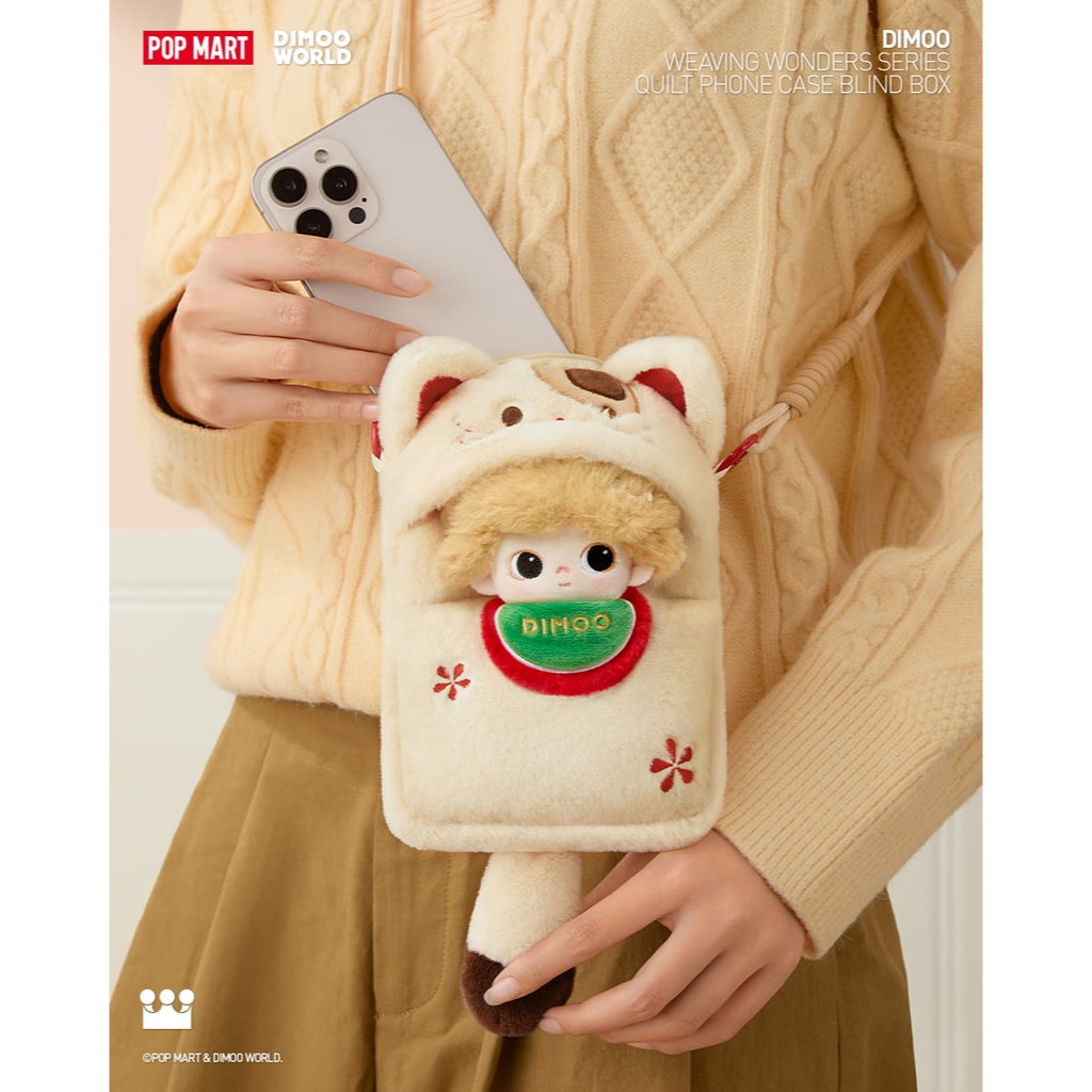 Jual POP MART Dimoo Weaving Wonders Series - Quilt Phone Case Blind Box ...