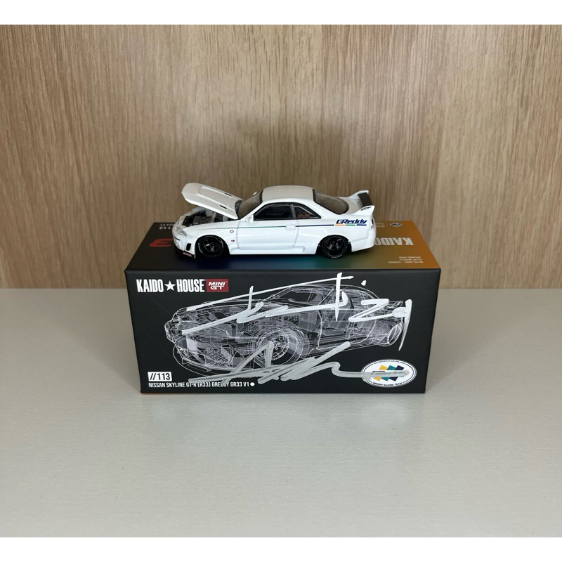 Jual Mini GT Kaido House Nissan Skyline GT-R R33 Greddy V1 Kaido House ...
