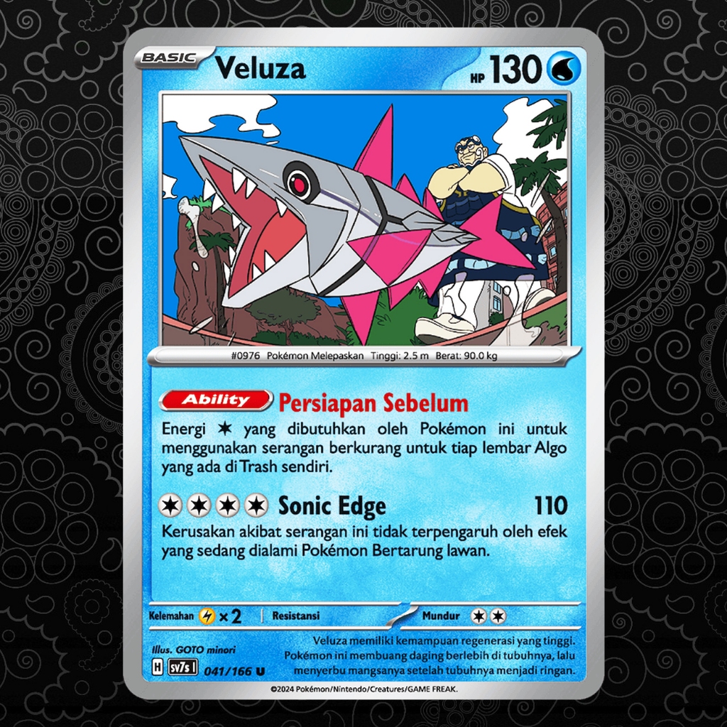 Jual Pokemon Veluza Air TCG Kartu Pokemon Indonesia ( Harga Untuk 1 Pcs ...